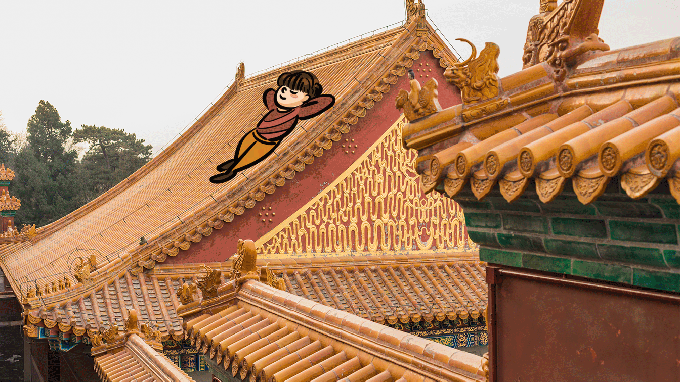 Waterproofing Measures in Ancient Chinese Architecture